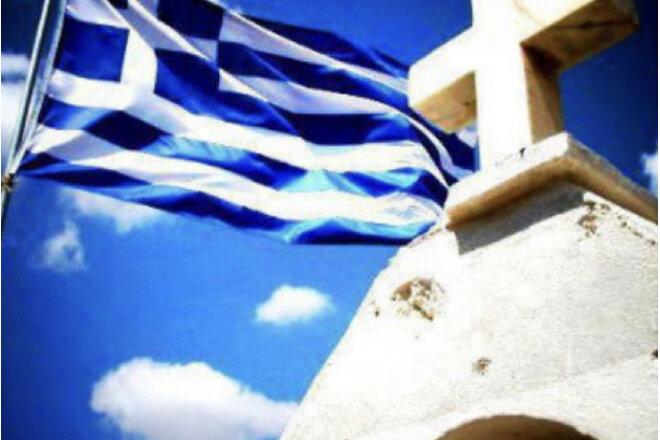 ΑΠΑΙΤΟΥΜΕ ΑΜΕΣΗ ΠΑΡΑΙΤΗΣΗ ΚΑΙ ΤΩΝ 301 ΤΗΣ ΒΟΥΛΗΣ ΤΩΝ ΕΛΛΗΝΩΝ .ΔΕΝ ΕΧΕΤΕ ...