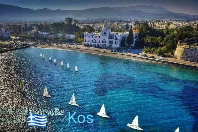 ΝΑΥΤΙΚΟΣ ΟΜΙΛΟΣ ΚΩ-ΑΙΤΗΜΑ ΓΙΑ ΑΠΕΥΘΕΙΑΣ ΠΑΡΑΧΩΡΗΣΗ ΧΩΡΩΝ ΑΠΟ ΔΗΜΟ ΚΩ ...